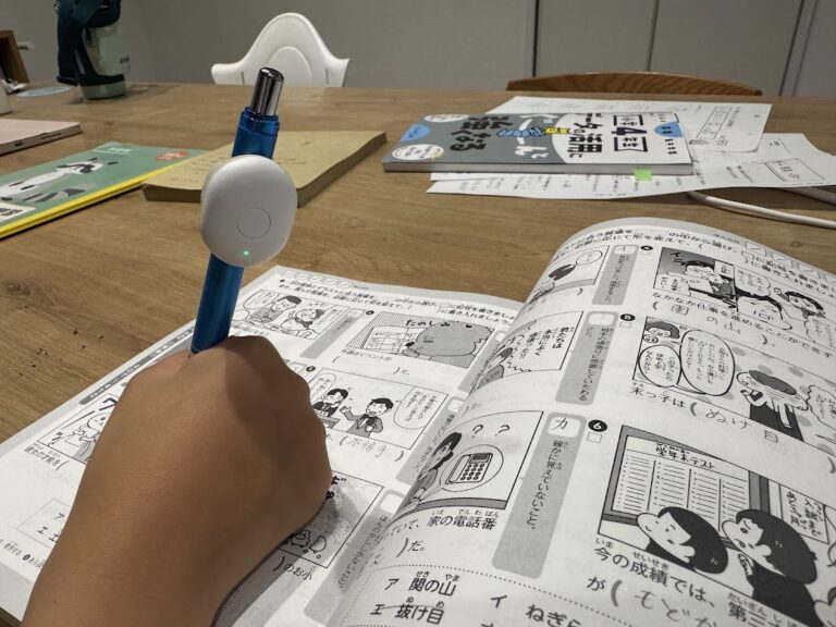 大人のやる気ペンを小学生が使ってみた！レビューと購入方法も | イエガク！
